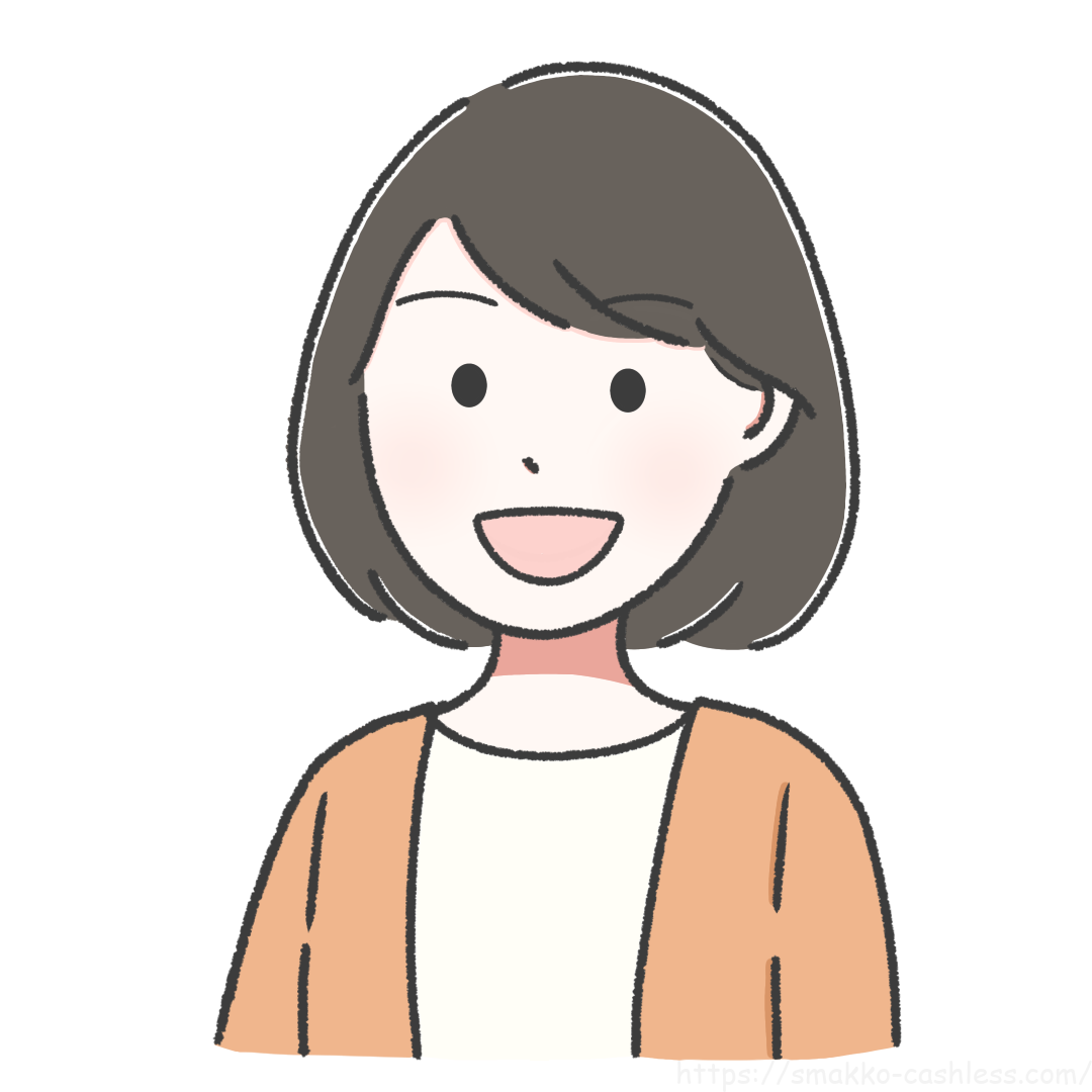 住信SBIネット銀行「アプリでATM」で手数料完全無料に！ | スマっ子のお得キャッシュレス